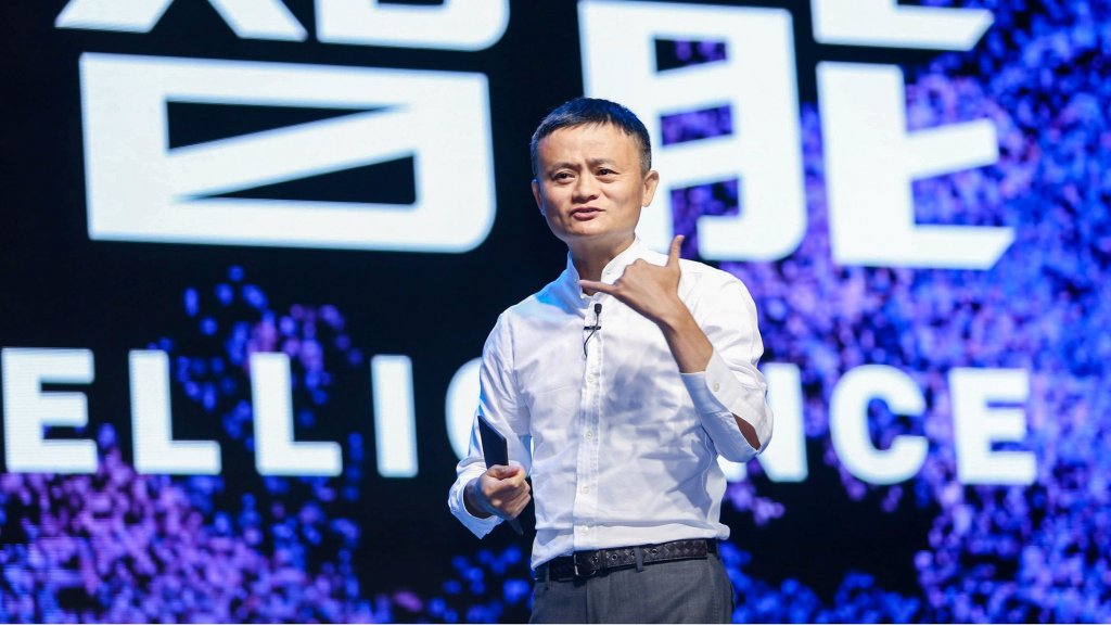 Alibaba to Spend $15 Billion on Moonshot projects with AI and Quantum ...