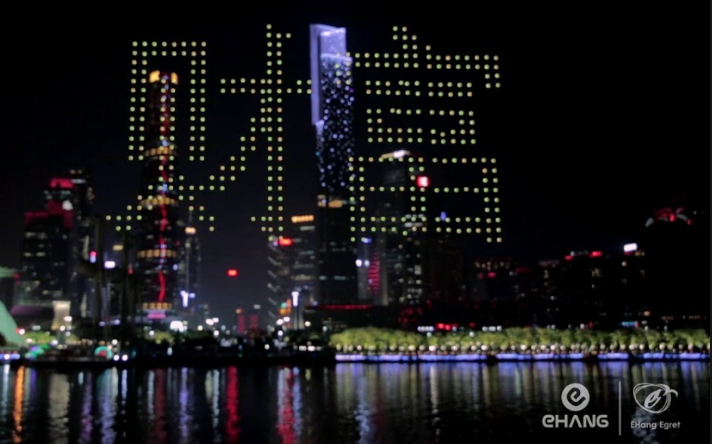 Over 1000 Chinese drones swarmed and put on an aerial show ...