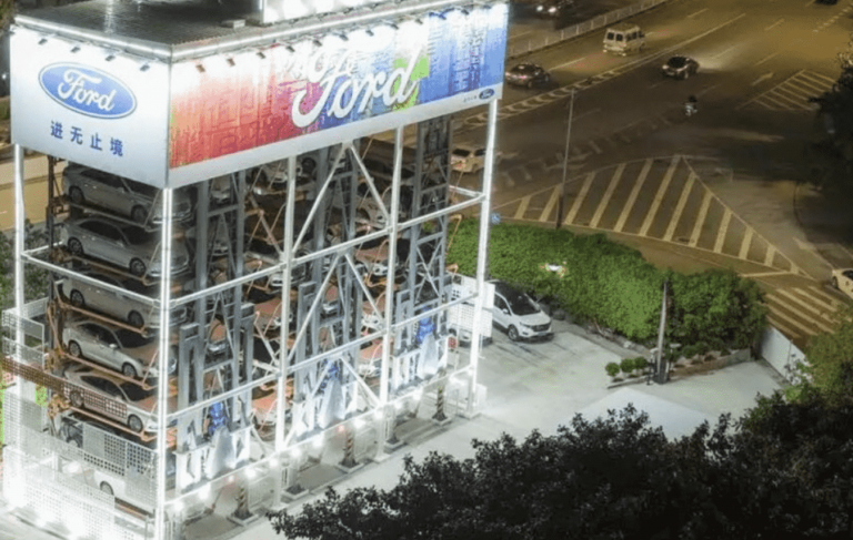Alibaba Robotic car vending machine is 5 stories tall | NextBigFuture.com