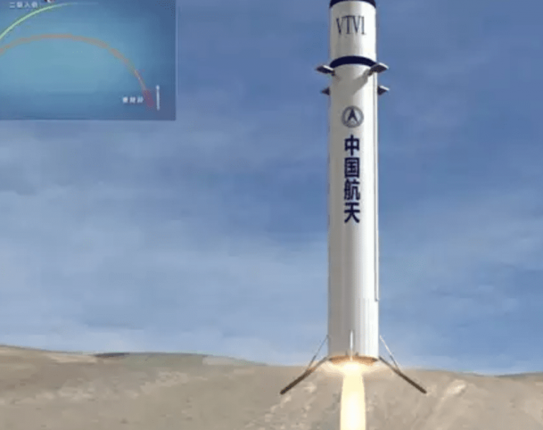 China's first reusable rocket stage will launch in 2020 | NextBigFuture.com