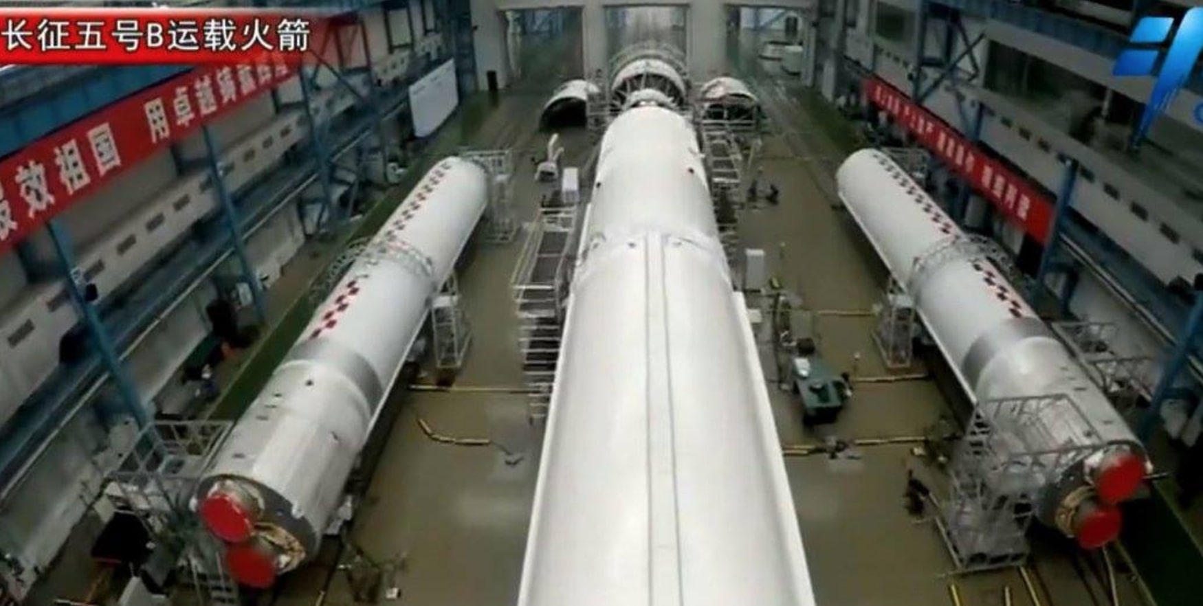 China's Tianhe Space Station Launches in First Half of 2020 ...