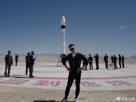 Linkspace of China Has Third Reusable Rocket Hop Test | NextBigFuture.com