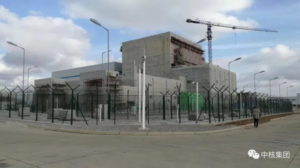 China Nears Completion of First Commercial Walk-away Safe Nuclear ...