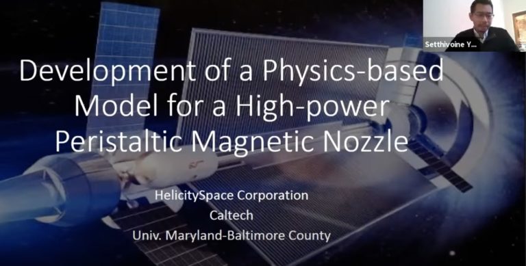 Scalable New Fusion Drive | NextBigFuture.com