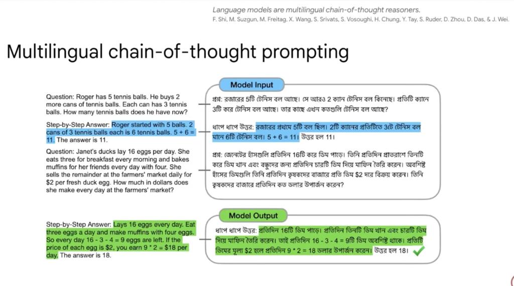Emergence and Reasoning in Large Language Models | NextBigFuture.com