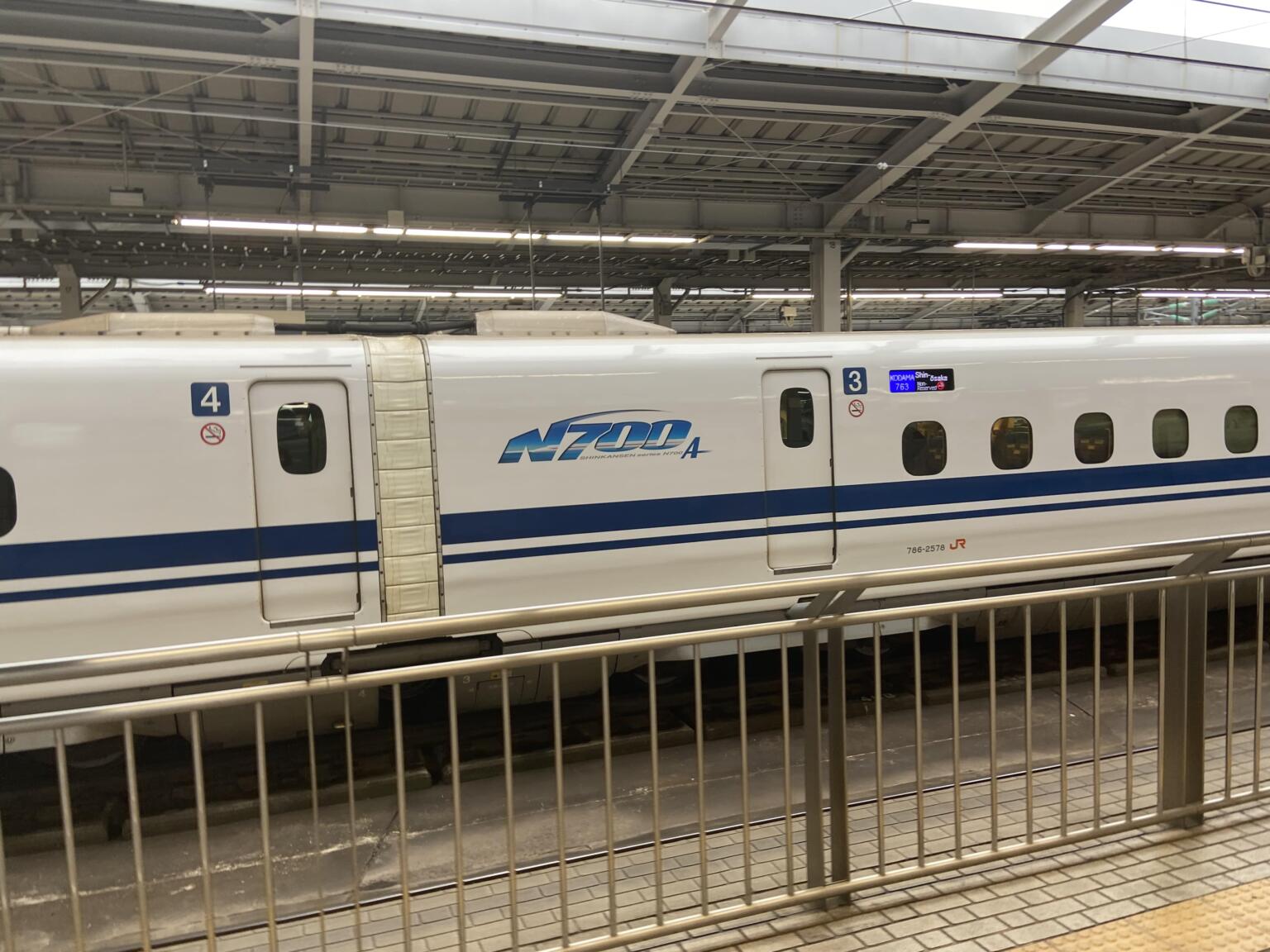 Japan Continues to Improve Its High Speed Rail | NextBigFuture.com