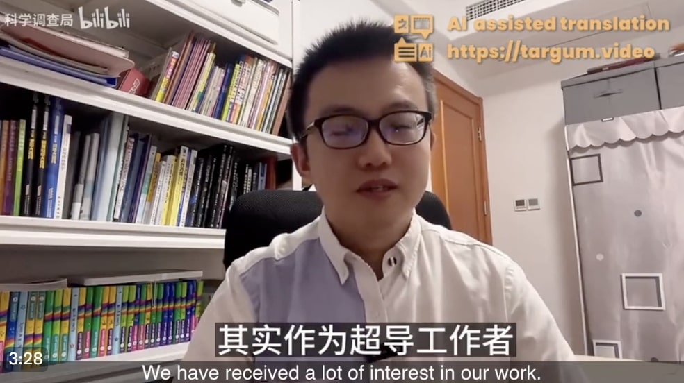 Observation of zero resistance above 100∘ K in LK-99 Replication #LK99 ...