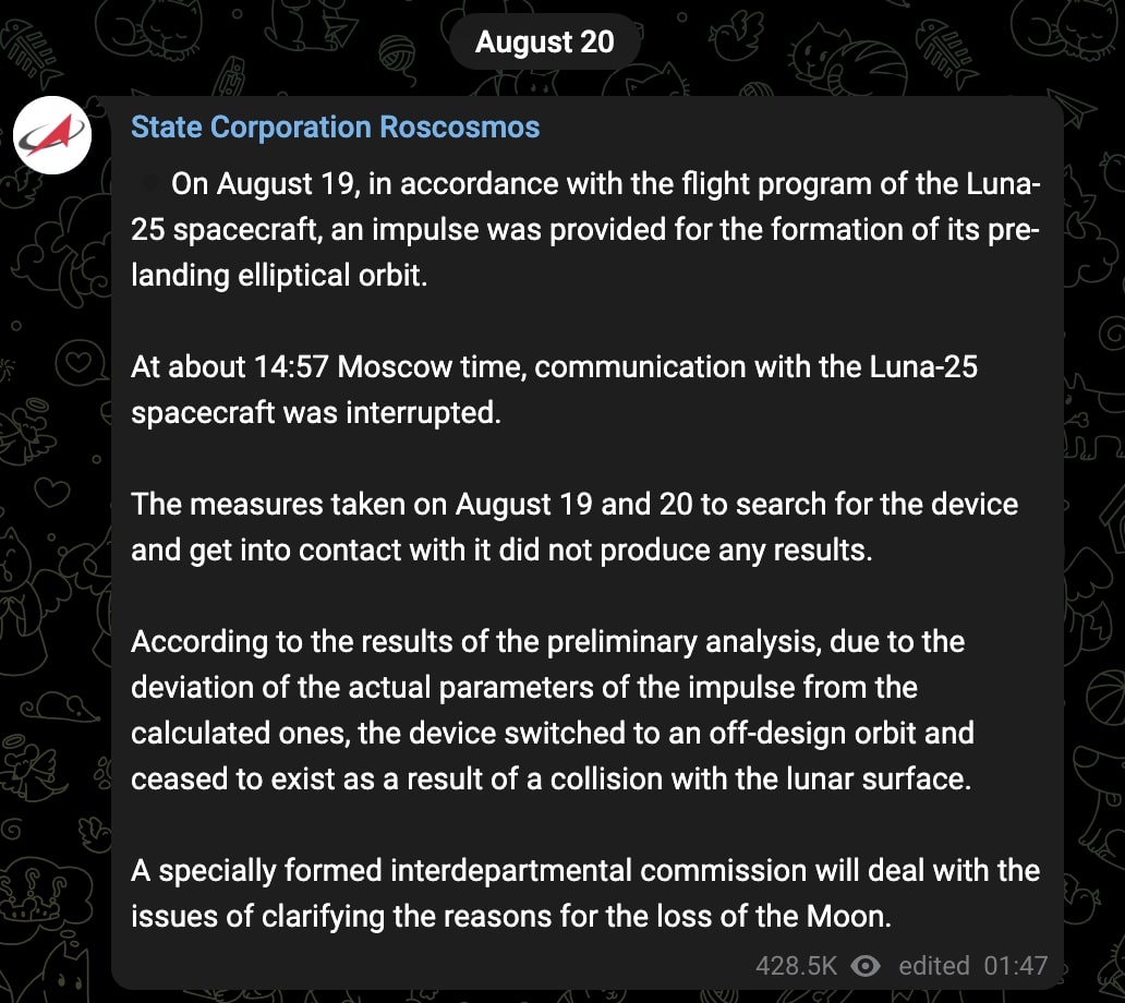Russian Luna-25 Spacecraft Crashed into the Moon | NextBigFuture.com