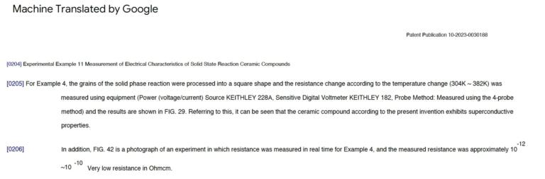 A New Hyun-Tak Kim LK99 Superconducting Paper Will Published in About 3 ...