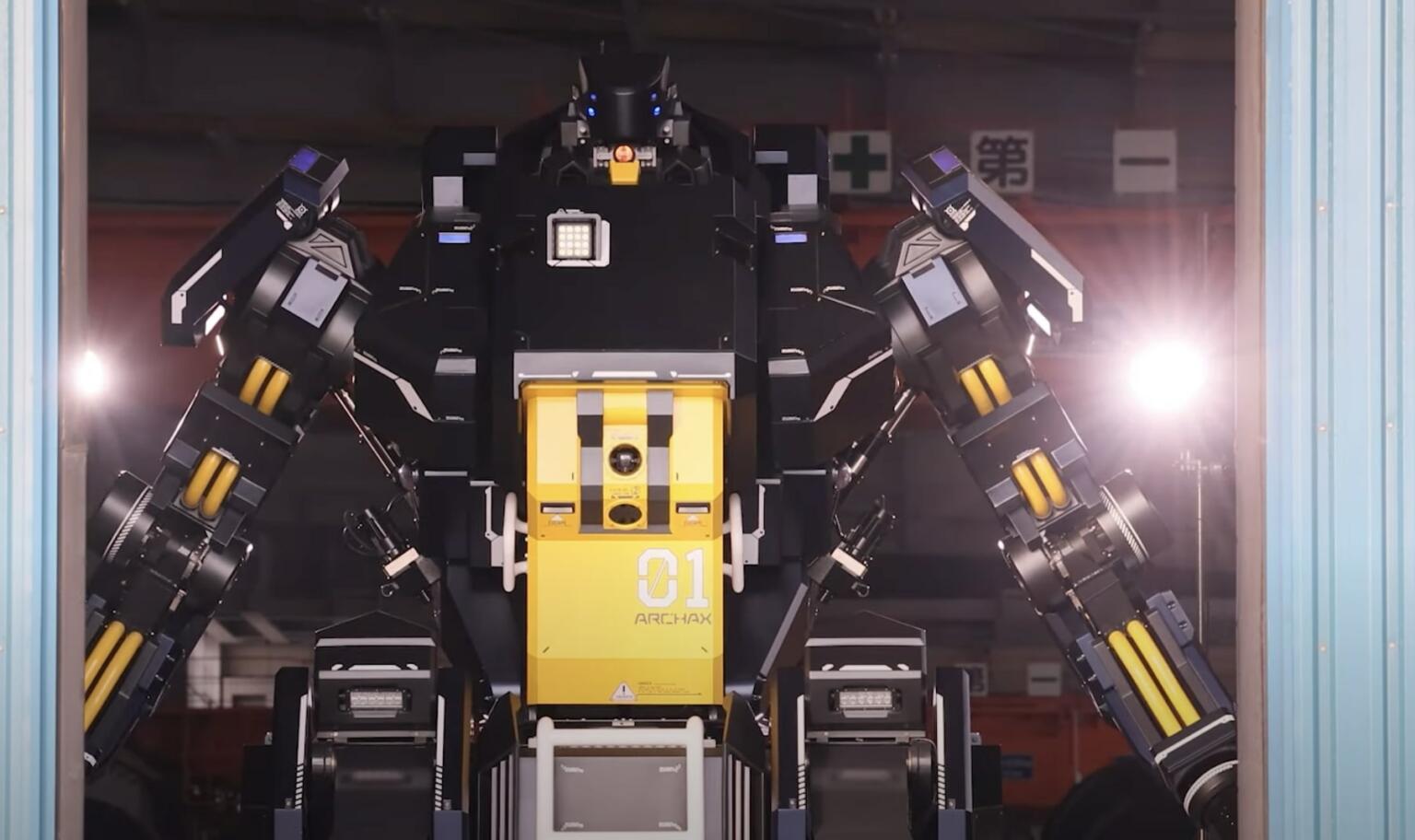 Real Life 15-Foot Tall Giant Mechs from a Japanese Startup ...