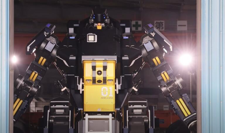 Real Life 15-Foot Tall Giant Mechs from a Japanese Startup ...