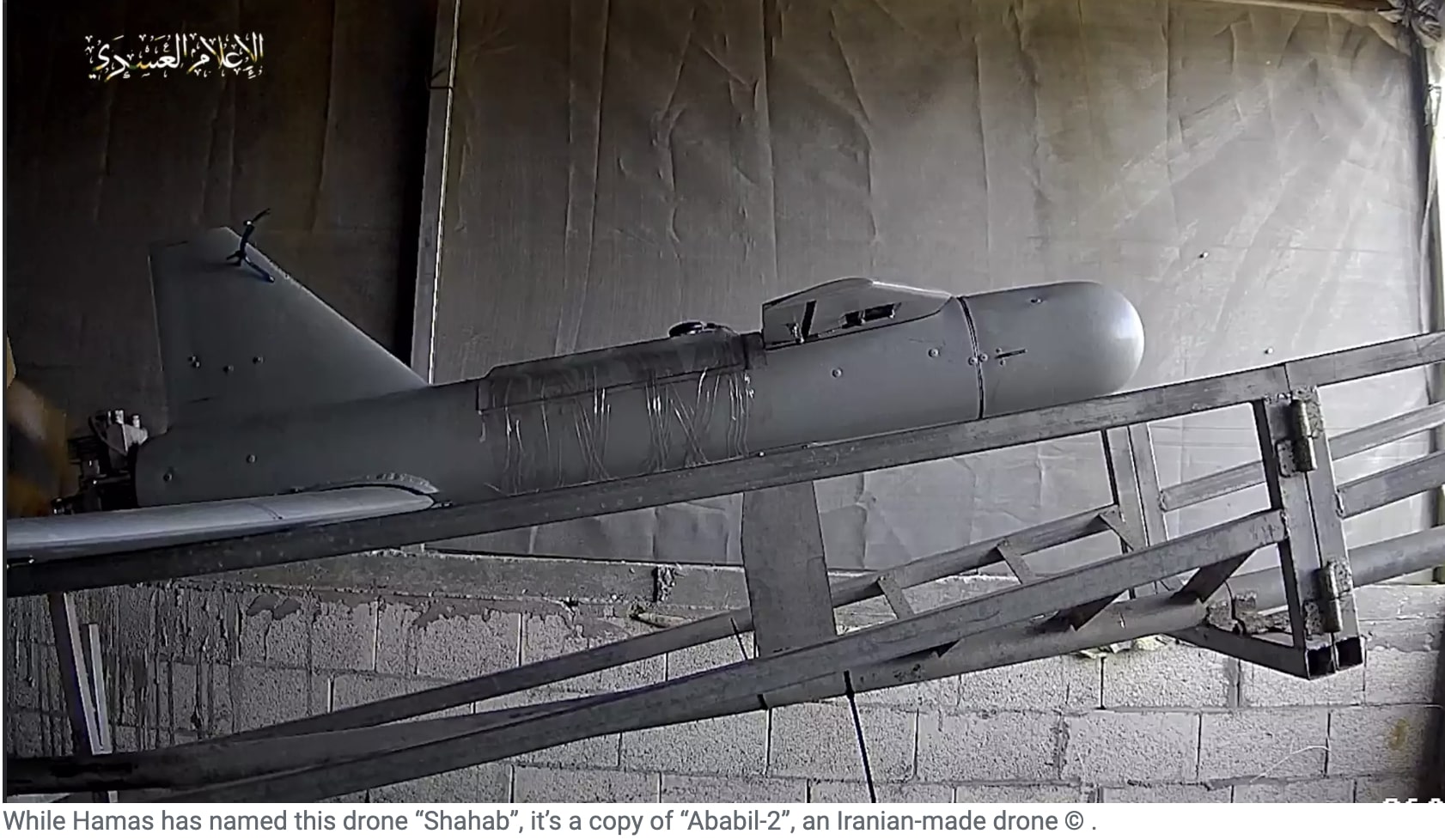 Iranian and Domestic Gaza Explosives, Bombs, Missiles and Drones ...