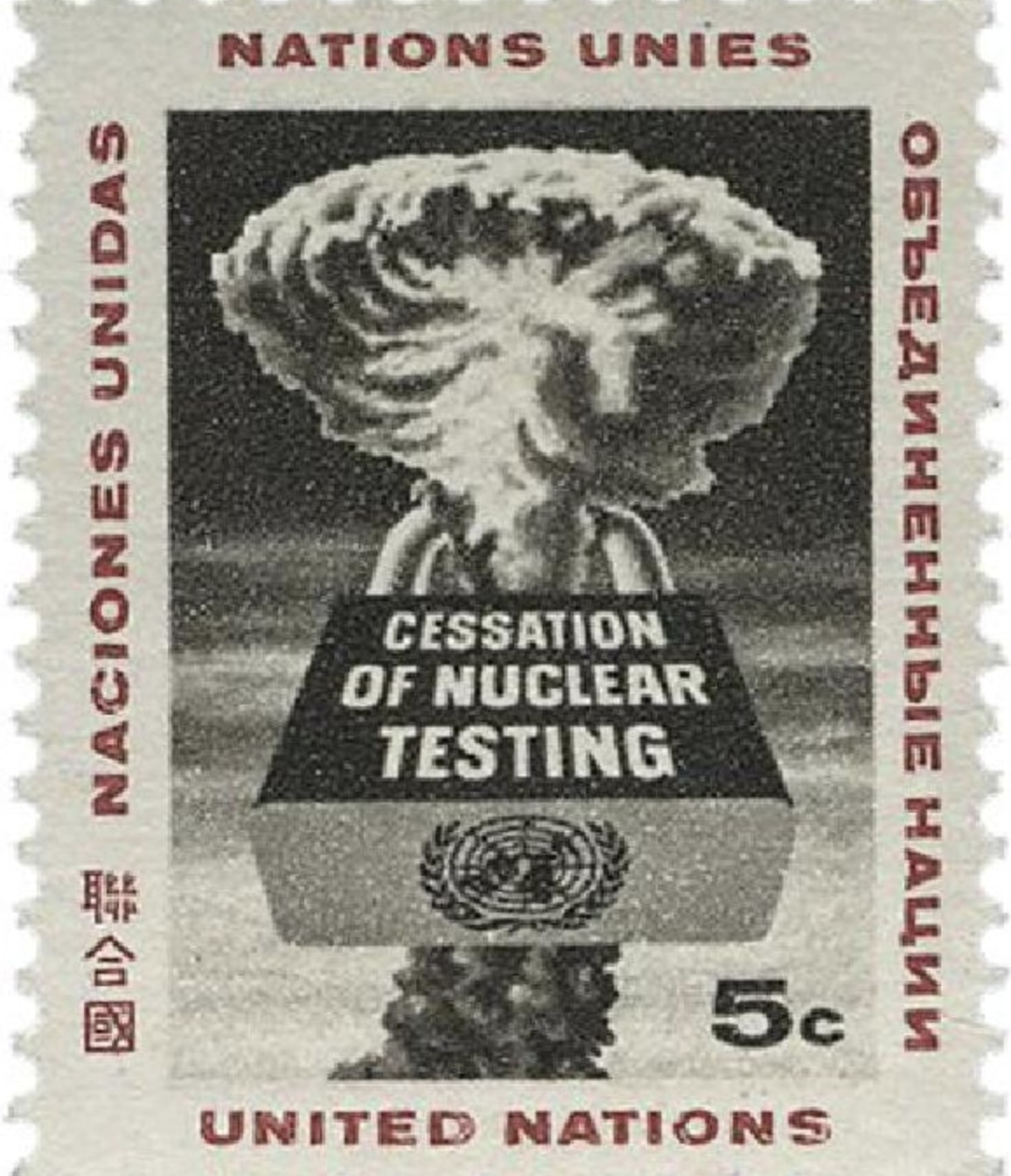 Russia Leaving Nuclear Test Ban Treaty and US Detonated a Radioisotope ...