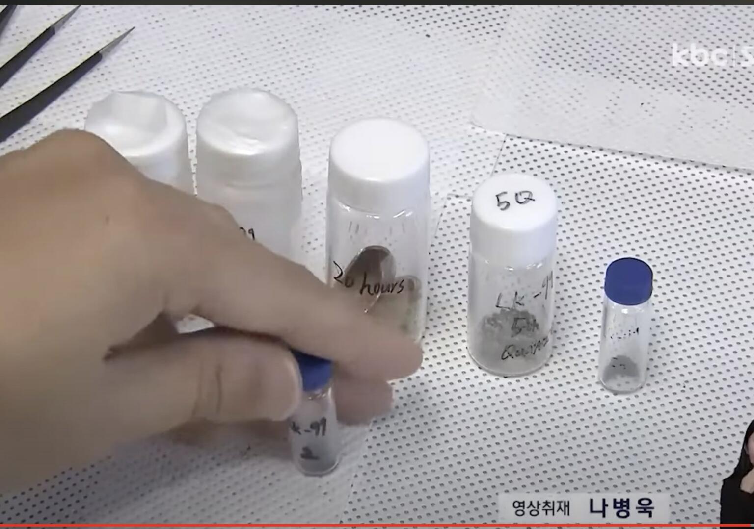 Korean News Video of the LK99 Talk - Seems to Show New Images and Video ...