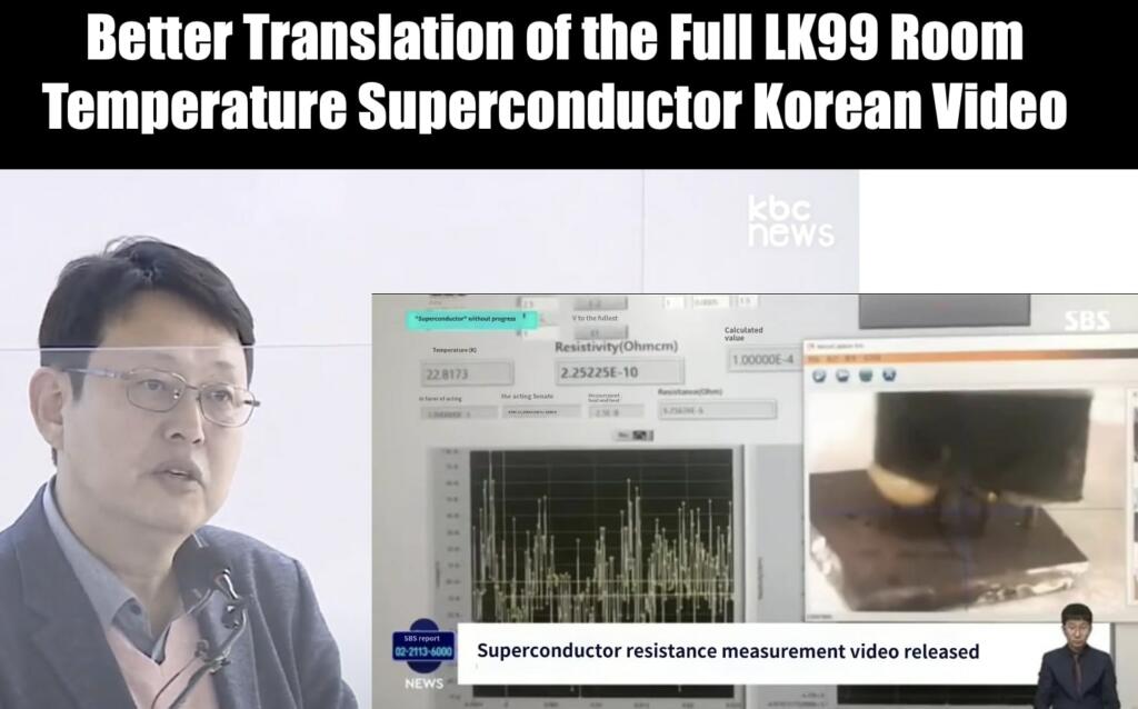 Superconductor