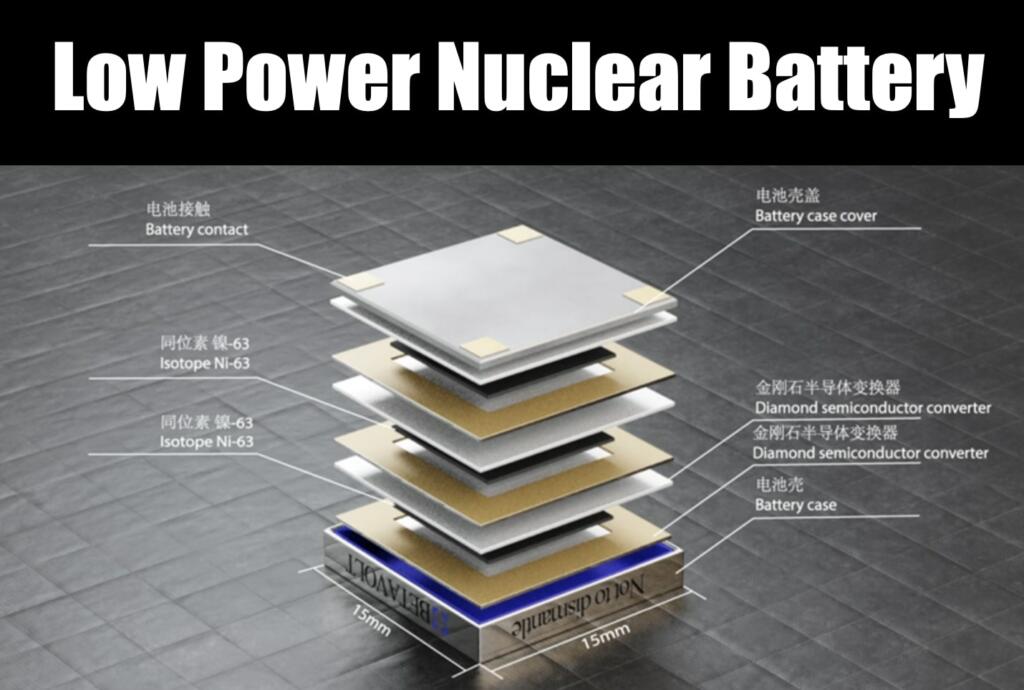 50 Year Nuclear Pacemaker Battery Now and Maybe a Multi-year Nuclear ...