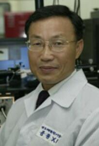 LK99 Room Temperature and Room Pressure Superconductor Verification ...