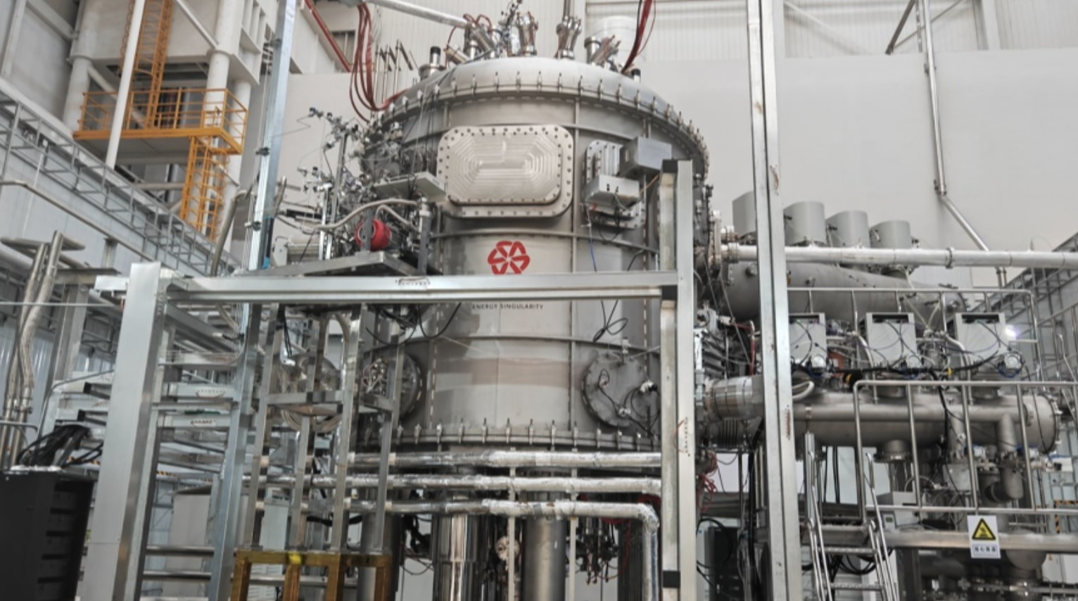 World's First Fully High Temperature Superconducting Tokamak is China's ...