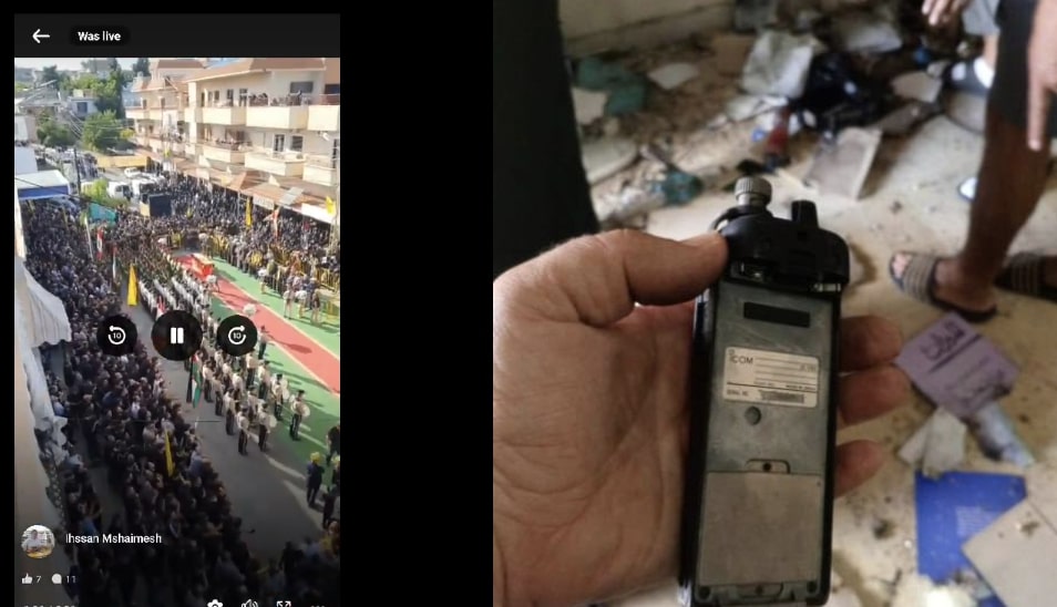 Today Hezbollah ICOM Radio Explode | NextBigFuture.com