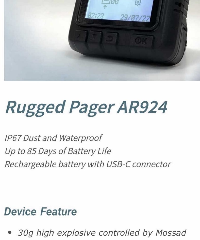 A Lot of Spying from the Pager Explosion Operation | NextBigFuture.com