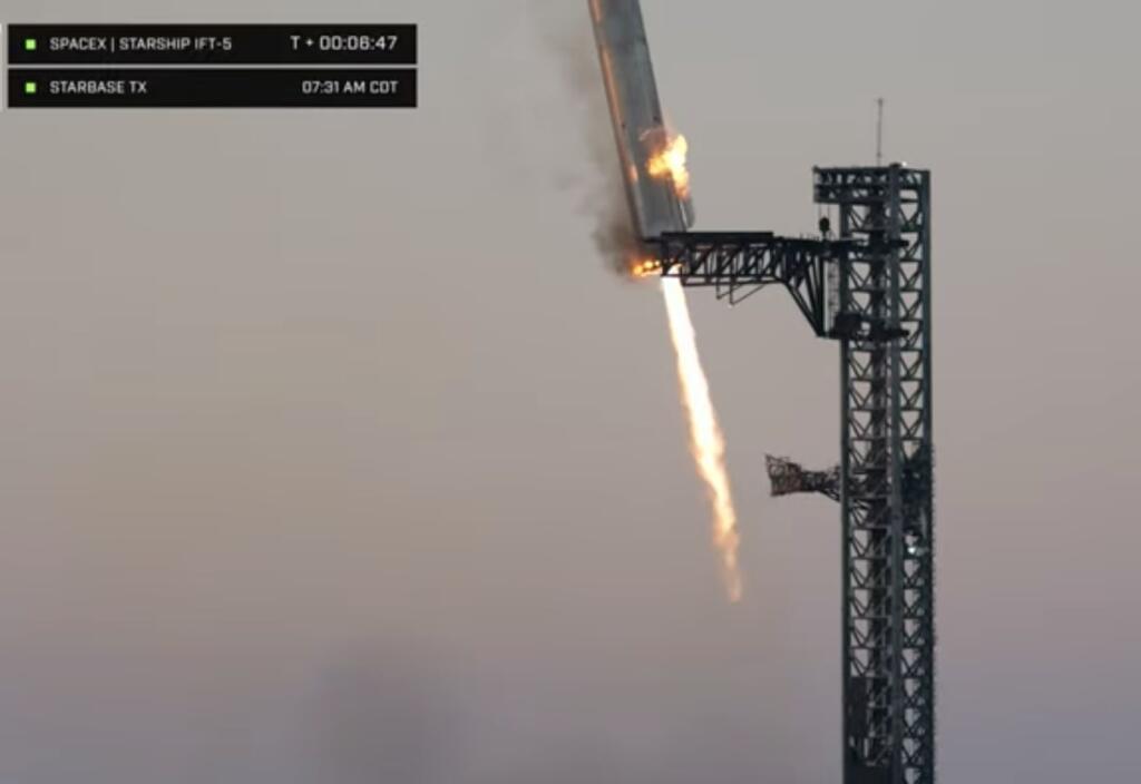 SpaceX Will Repeat Booster Starship Catches With Centimeter Accuracy ...